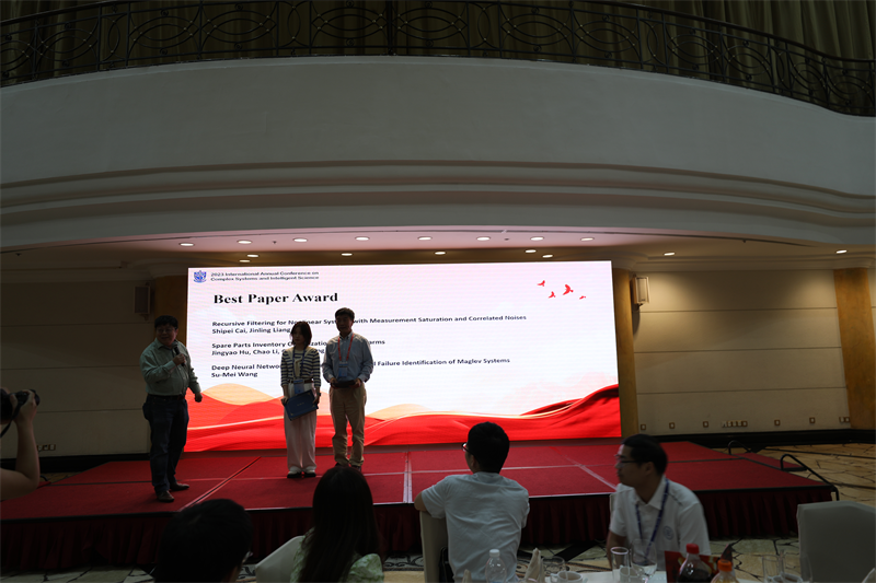 CSIS-IAC 2023, Sightseeing