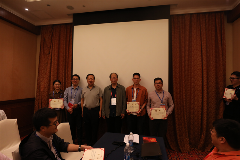 CSIS-IAC 2023, Sightseeing