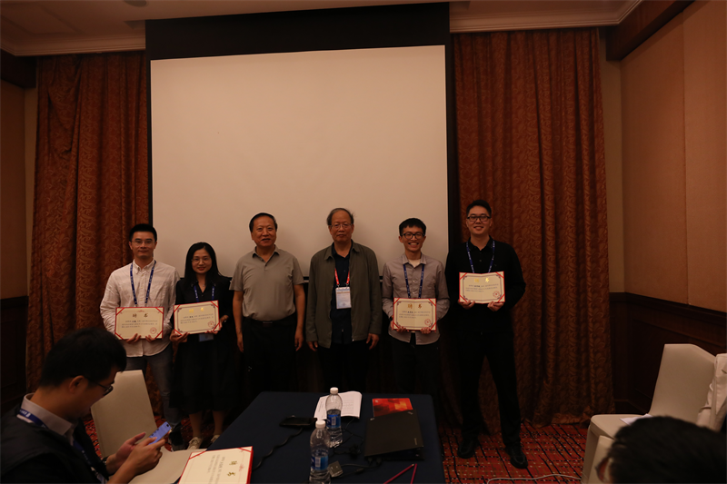 CSIS-IAC 2023, Sightseeing