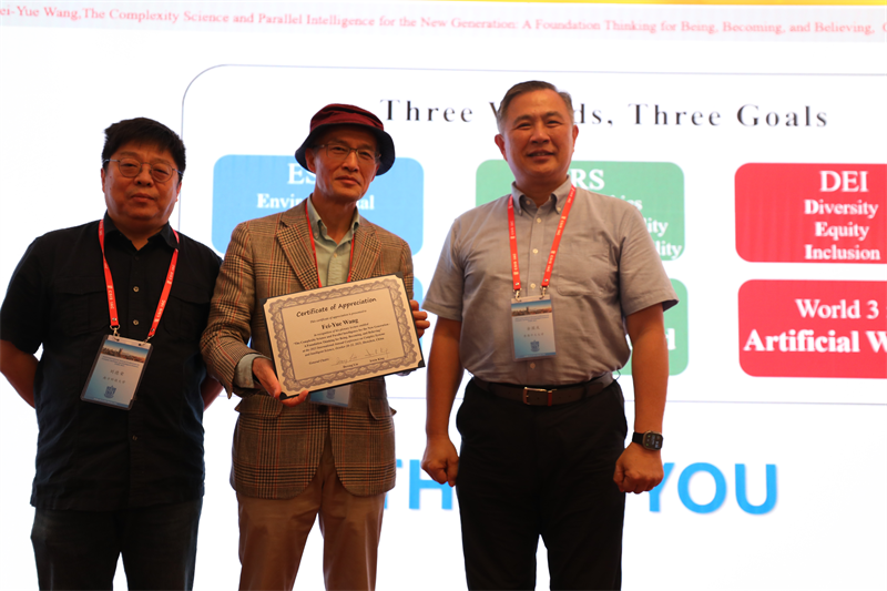 CSIS-IAC 2023, Sightseeing