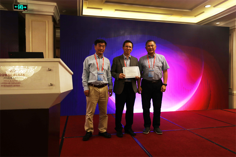 CSIS-IAC 2023, Sightseeing