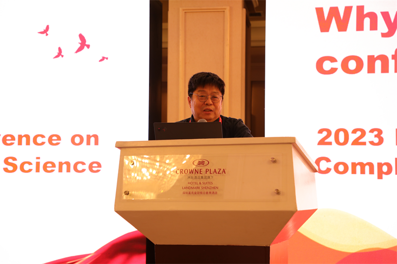 CSIS-IAC 2023, Sightseeing