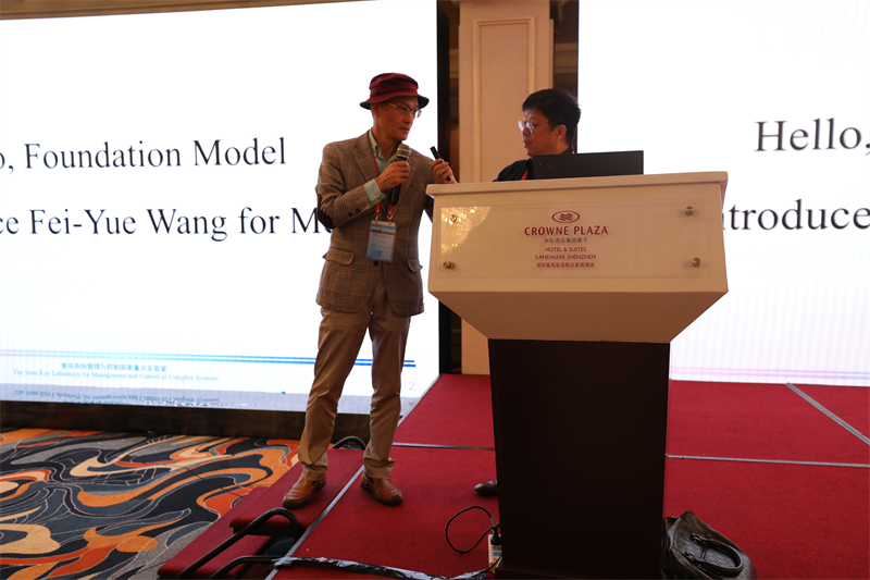 CSIS-IAC 2023, Sightseeing