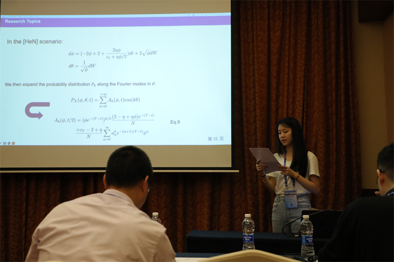 CSIS-IAC 2023, Sightseeing