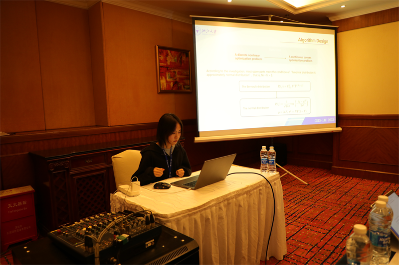 CSIS-IAC 2023, Sightseeing