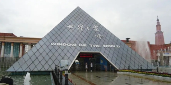 IEEE CSIS-IAC 2025 - Sightseeing